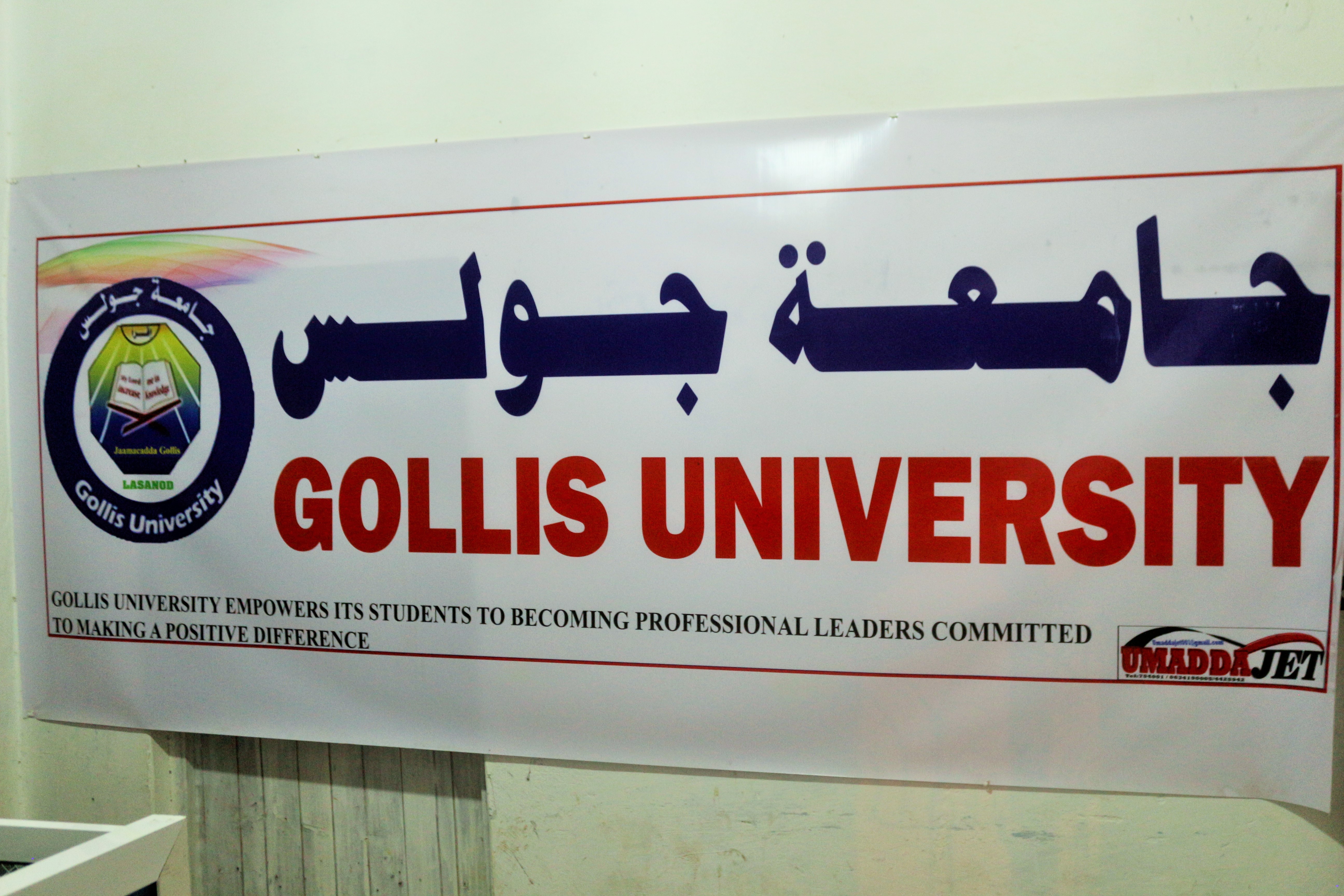 Somaliland: Gollis University Lasanod Graduates 43 Students - Horn Diplomat