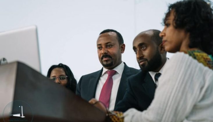 Ethiopia Launches Electronic Single Window project
